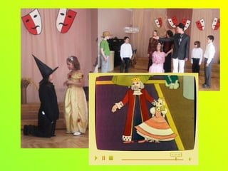 Spriditis | PPT | Europe Travel | Travel Locations