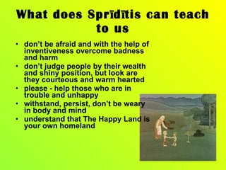 Spriditis | PPT