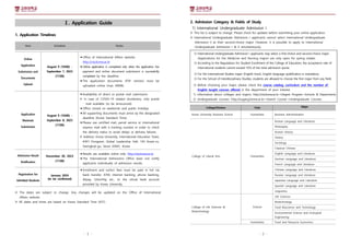 Spring-2024-Application-Guide-for-International-Students(Freshman)_ENG.pdf