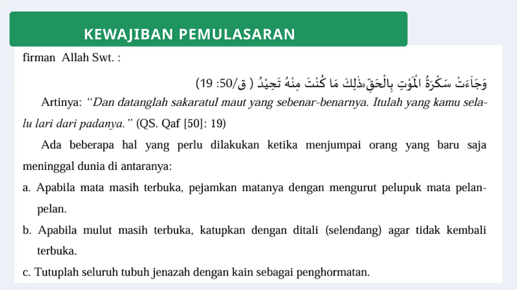 materi pemulasaran jenazah kelas 10 MA I .pptx