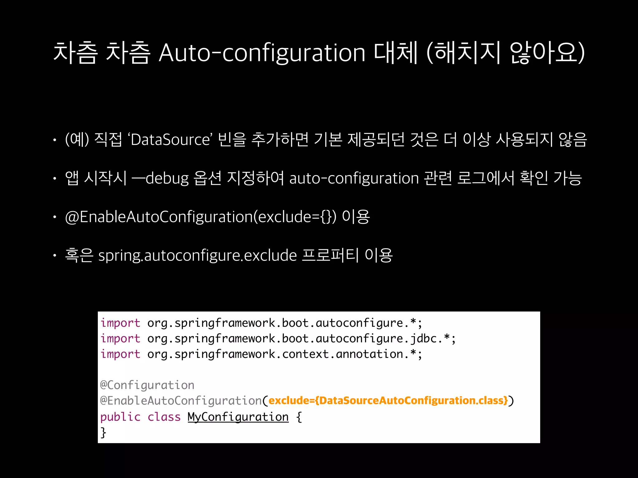 Spring boot-summary(part2-part3) | PPT