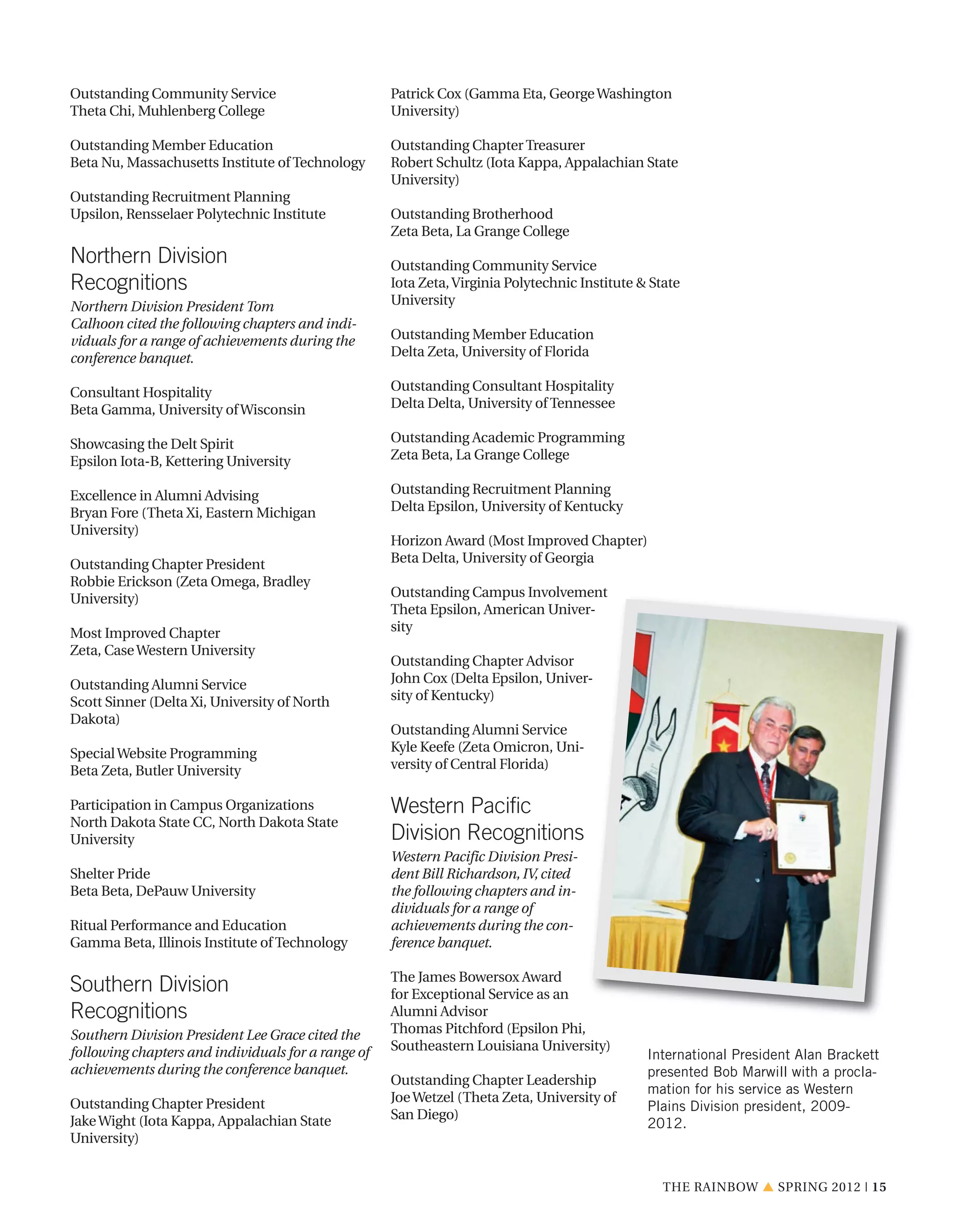 The Rainbow, Spring 2012 | PDF