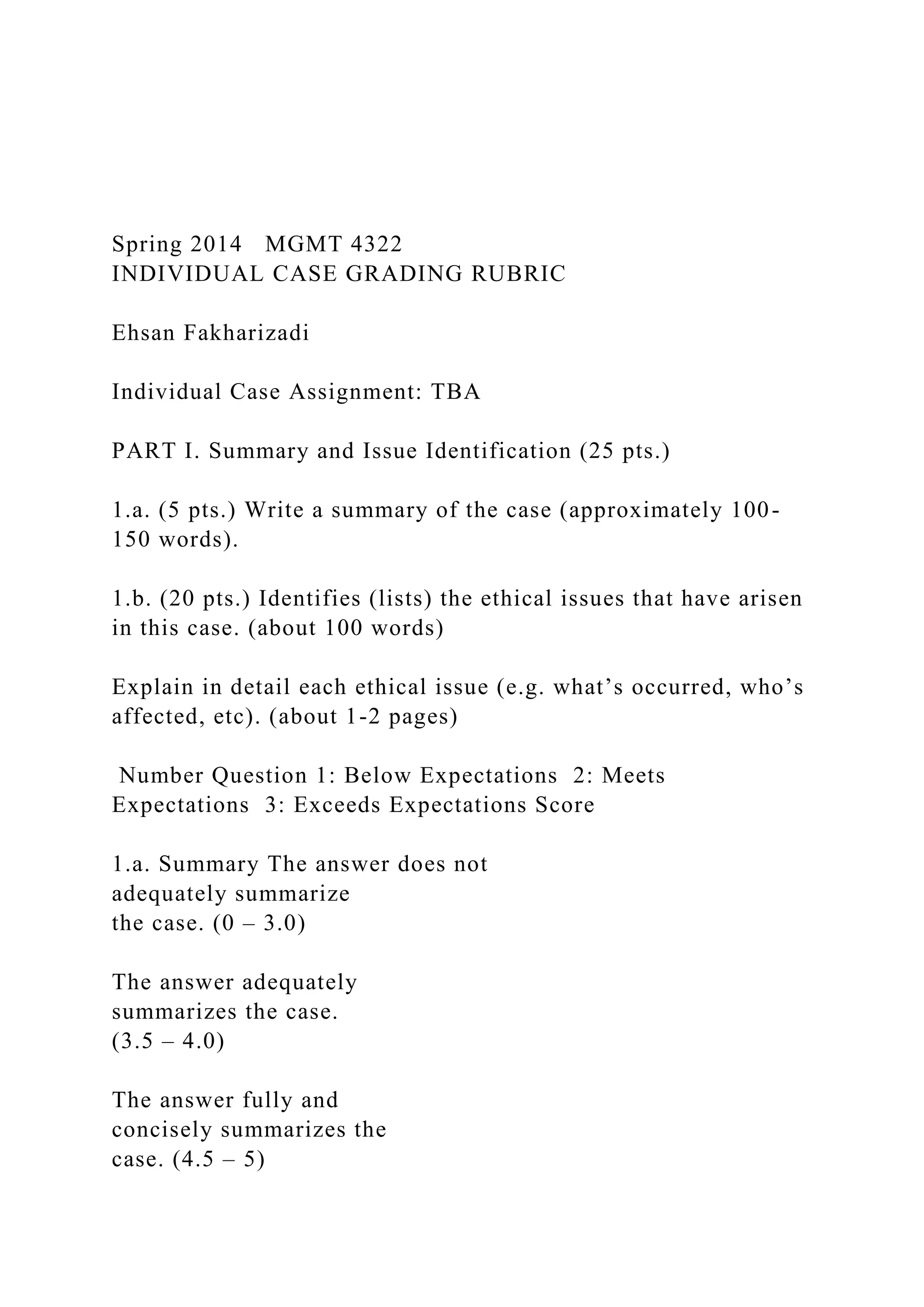 Spring 2014 MGMT 4322 INDIVIDUAL CASE GRADING RUBRIC E.docx