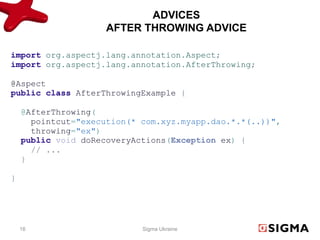 Spring AOP Introduction | PPTX