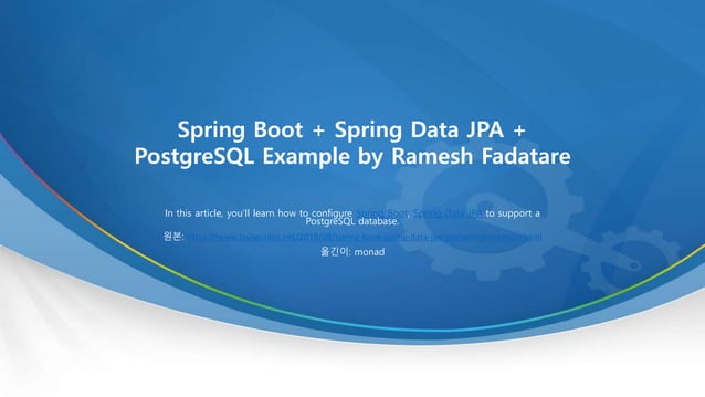 Springboot2 Postgresql Jpa Hibernate Crud Example With Test Ppt