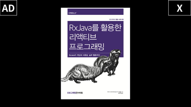 Introductory RxJava | PDF