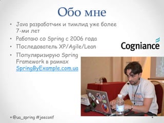 Spring Data: New approach to persistence | PPTX