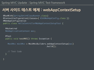 Spring framework 3.2 > 4.0 — themes and trends