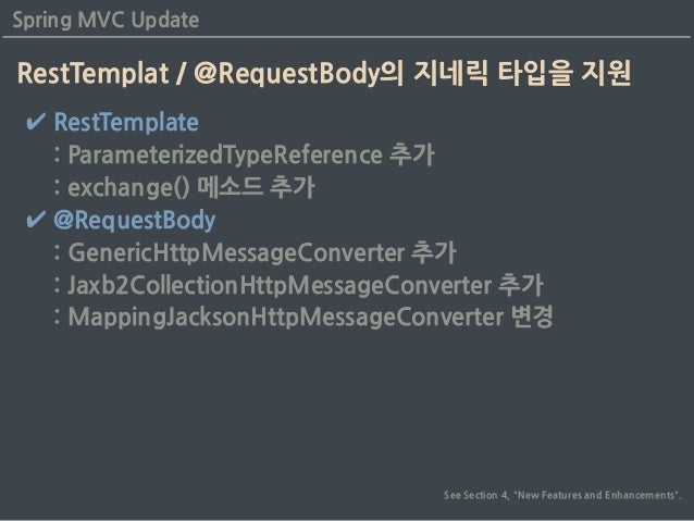 Spring framework 3.2 > 4.0 — themes and trends