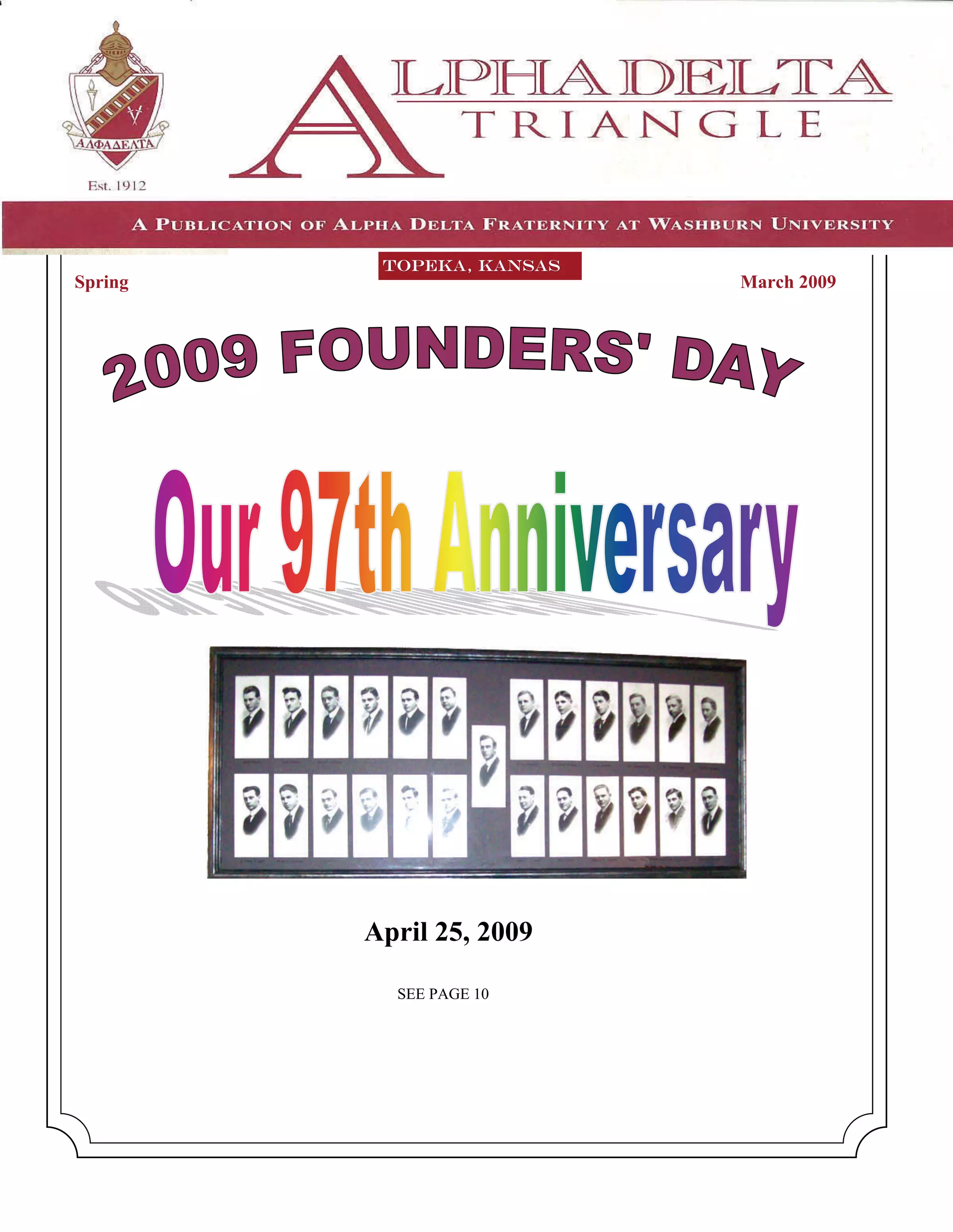 Spring Triangle 2009 | PDF