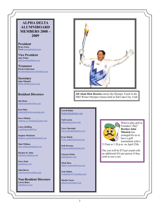 Spring Triangle 2009 | PDF