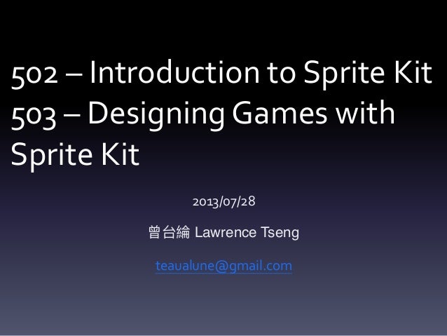 Introduction To Sprite Kit