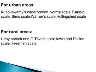 socioeconomic status classification | PPT