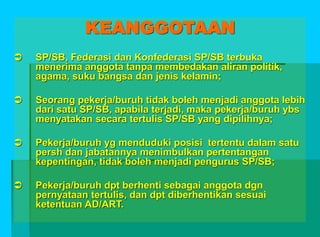 spsb | PPT