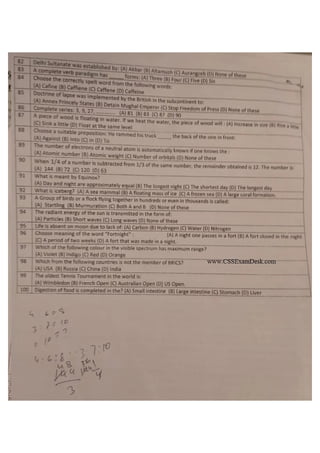 SPSC CCE Screening Test of year 2021.pdf