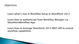 Solving business problems: No-code approach with designer workflows and SharePoint REST API | PPT