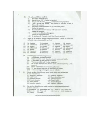 SPSC PCS Past papers | PDF