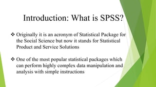 SPSS.ppt