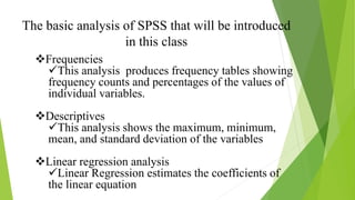 SPSS.ppt