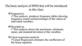 Basics of SPSS and how to use it first time | PPTX