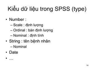 SPSS_b1.ppt