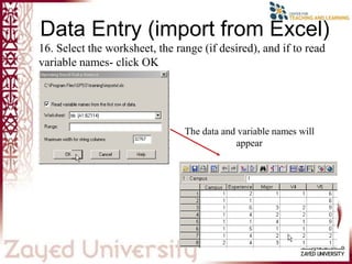 spssintro - introduction au logiciel spss | PPT