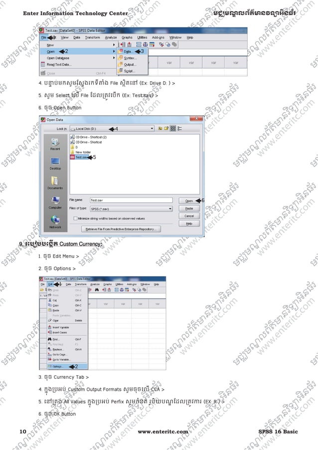 Spss khmer | PDF
