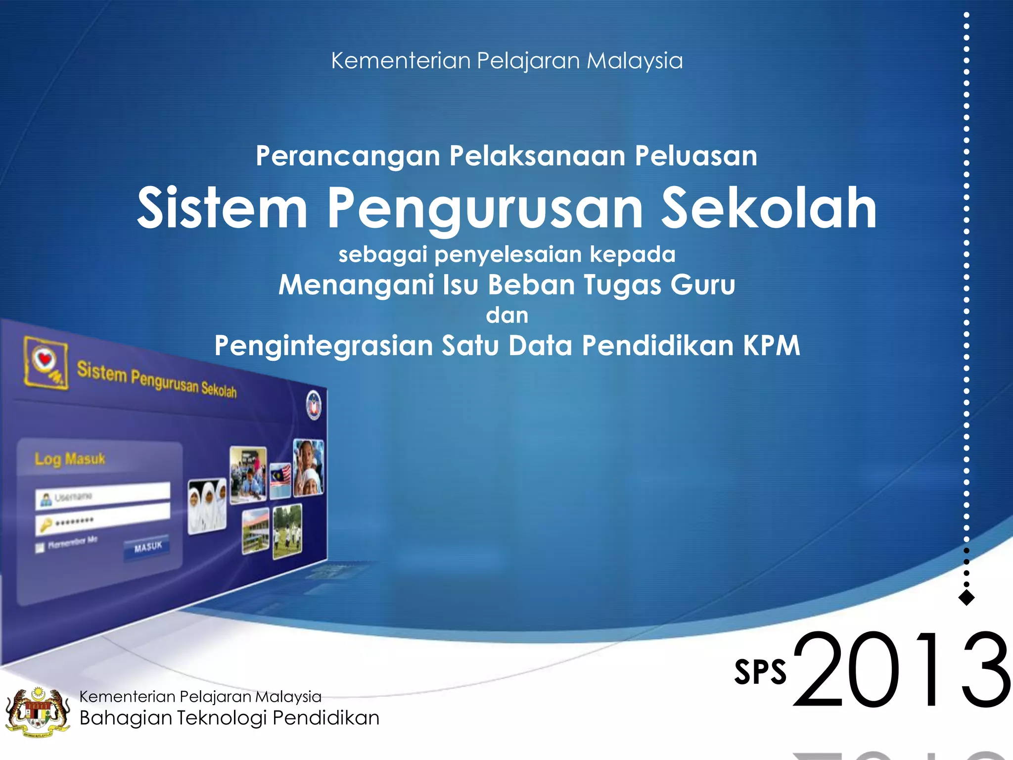 Sps standard presentation 2013 | PPT