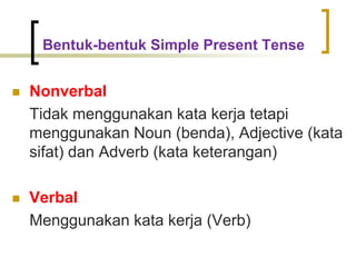 Simple Present Tense | PPTX
