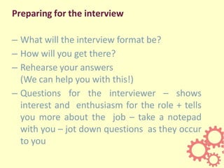 interview | PPT