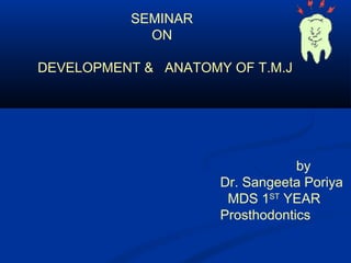 temporomandibular joint-development and anatomy | PPT