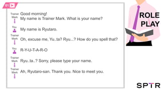 SPTR 1_Revised .pdf | Martial Arts | Sports