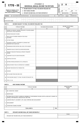 Spt tahunan pph wajib pajak orang pribadi formulir 1770 | PDF