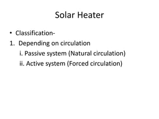 SPT unit 1 SD.pptxvhgnuvjhjhijbjhhjjjjjj | PPT