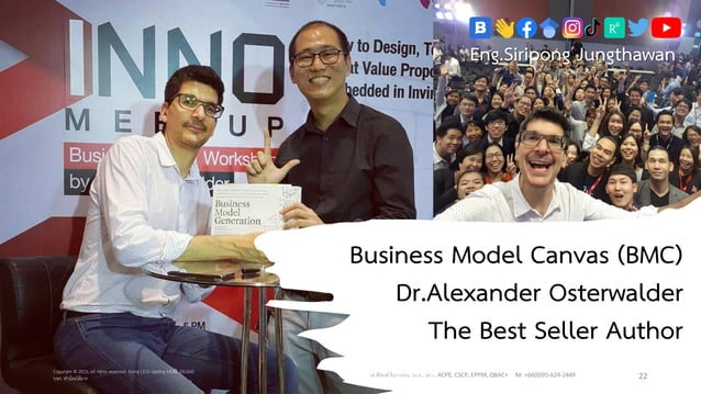 SPU Proof of Concept and Completive Analysis 221001 P.pdf