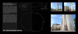 spurlin portfolio (lo res) | PDF