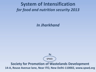 Spwd jharkhand | PPT