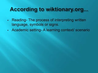 SQ3R reading method | PPTX