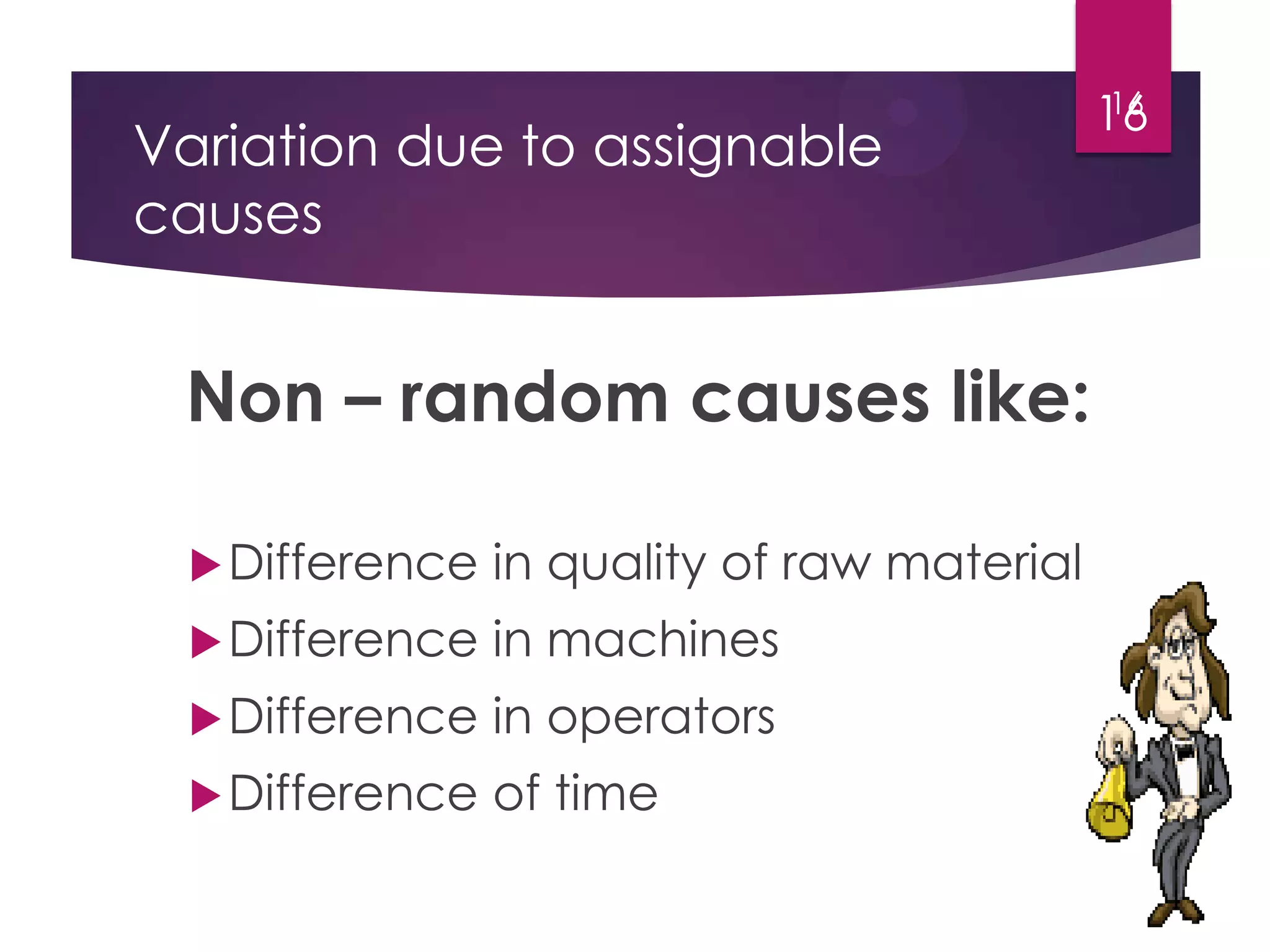 Statistical Quality Control. | PPTX