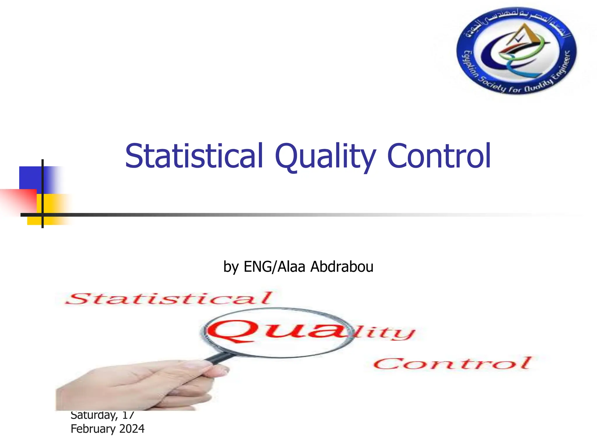 SQC ESQE_Statistical Quality Control .pptx