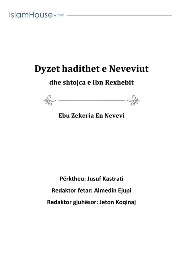 Sq dyzet hadithet_e_Neveviut | PDF