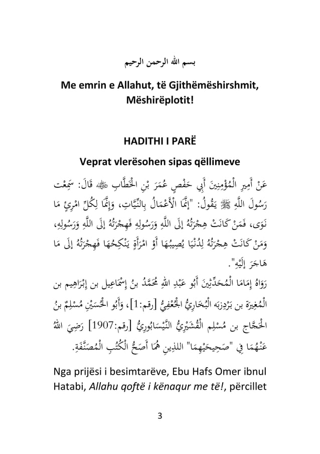Sq dyzet hadithet_e_Neveviut | PDF