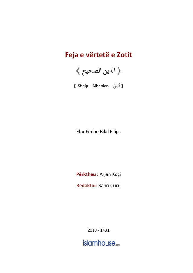 Sq Feja e vërtetë e Zotit | PDF