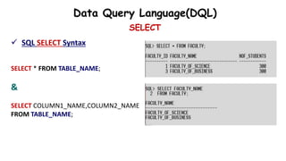 database concepts | PPT