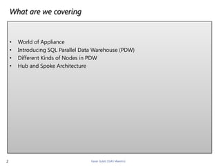 SQL - Parallel Data Warehouse (PDW) | PPTX