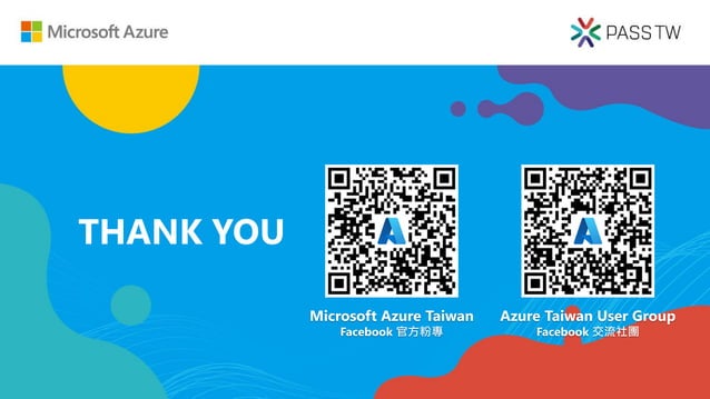 SQL-PASS-Summit-2023-善用SQLServer2022輕鬆完成應用需求Rico.pdf