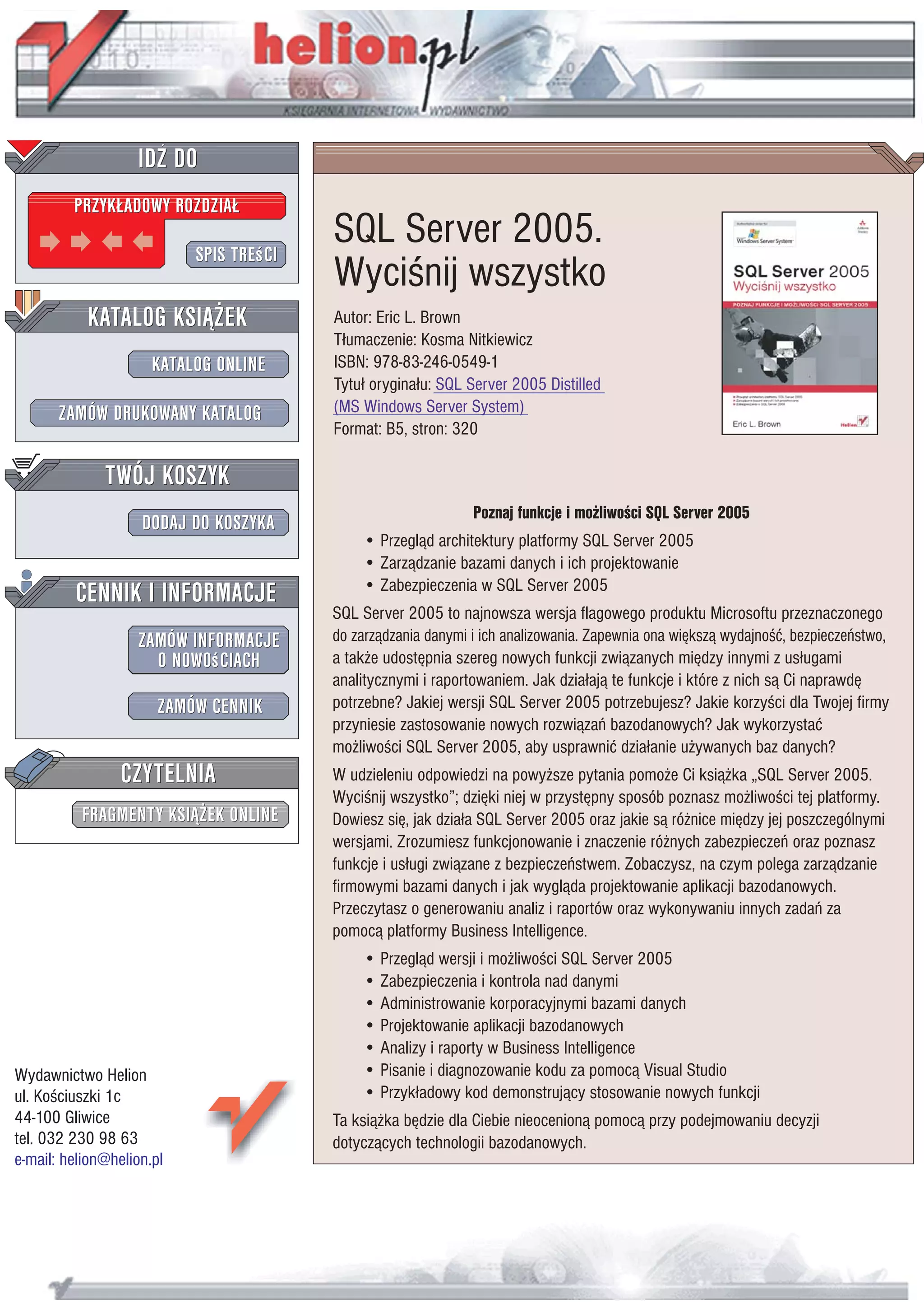 SQL Server 2005. Wyciśnij wszystko | PDF