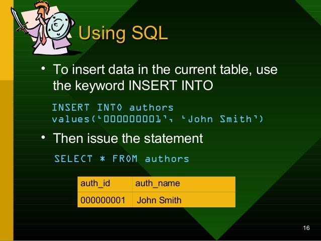 SQL