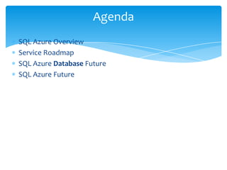 Sql Azure Pass | PPTX