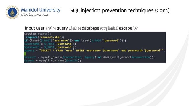 SQL injection prevention techniques | PPTX | Databases | Computer ...